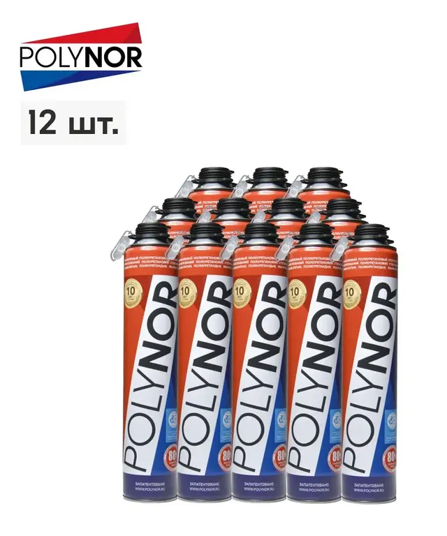 Напыляемый утеплитель/шумоизолятор Polynor, 12 штук (с Озон картой) | Pepper