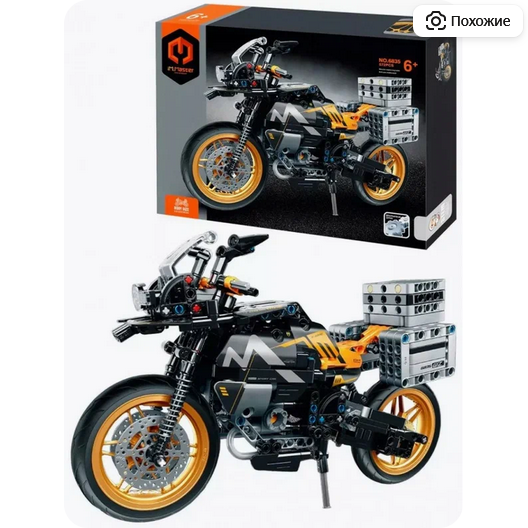 Конструктор iM.Master 6835 Мотоцикл Mechanical Master, 572 дет. (с ...