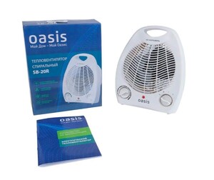 Pepper.ru — лучшие скидки и промокоды в России | Страница 17