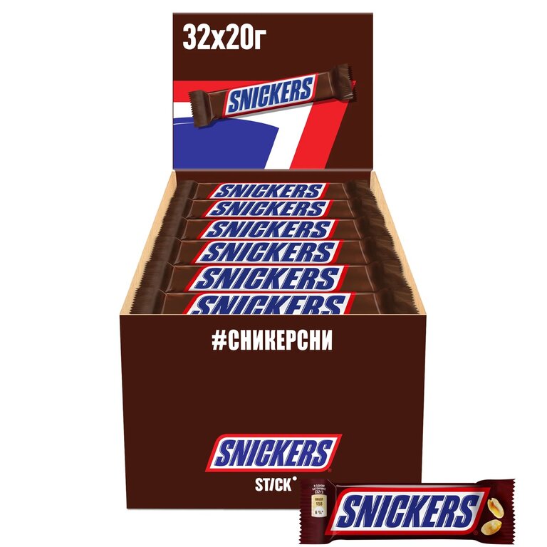 Мск Шоколадный батончик Snickers Stick с карамелью, арахисом и нугой ...